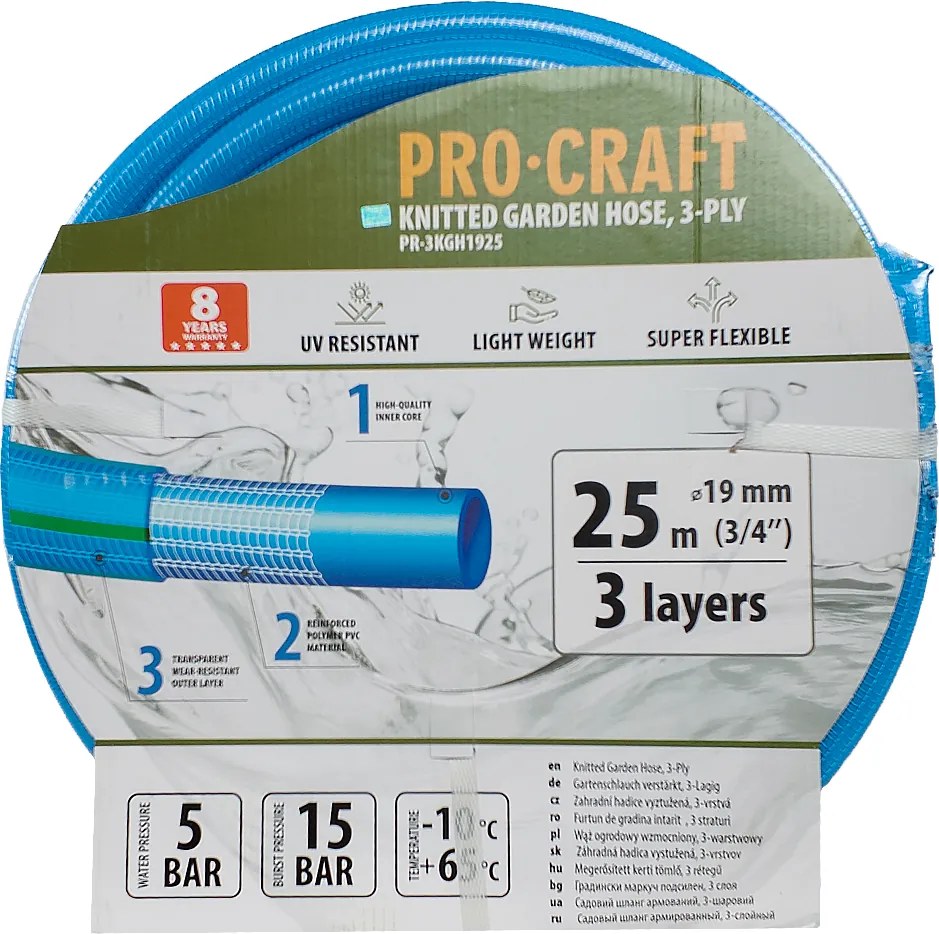 Procraft PR-3KGH1925