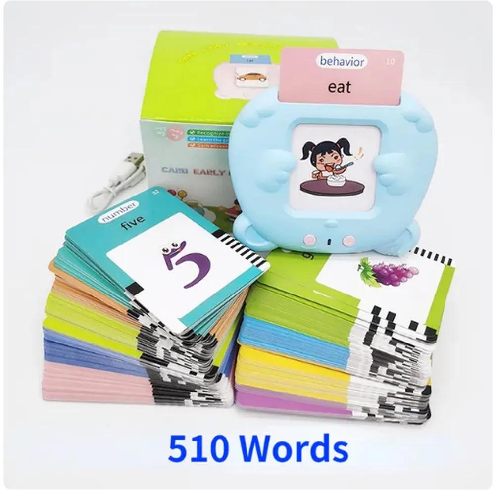 Montessori Education interaktivní mluvící kartičky (AJ jazyk) Varianta: Modrá - 510 karet