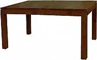 CZ Nábytkář - Kasvo Jídelní set MORIS stůl + LAURA židle 4ks | Varianta: buk / látka SH21
