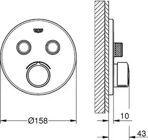 Grohe SmartControl - Baterie pod omítku 2 výstupy chrom