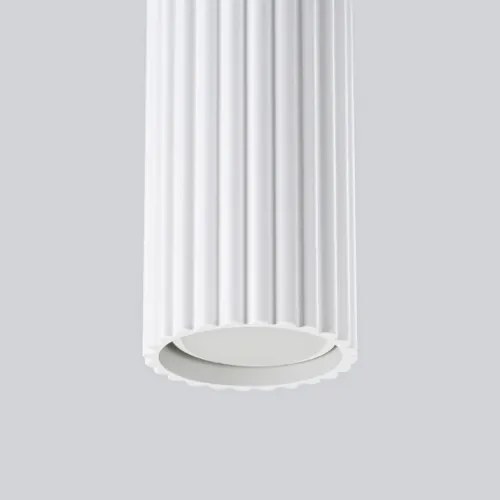 Závěsné svítidlo SOLLUX KARBON 1 bílá GU10 1x10W bez žárovky SL.1535
