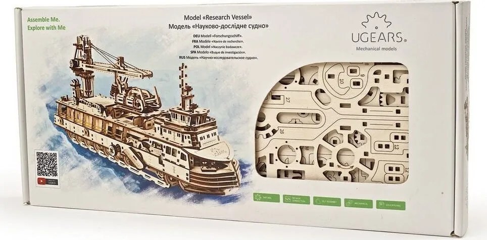 Hračka Ugears 3D dřevěné mechanické puzzle Výzkumná loď [6950378]