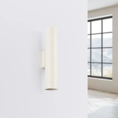 Nástěnné svítidlo SOLLUX LAGOS 2 krémová GU10 2x10W bez žárovek SL.1483