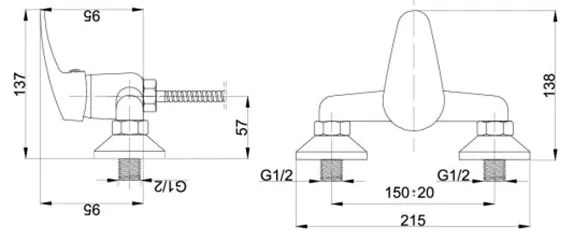 Sprchová nástěnná páková baterie Nancy B637.BN Hydroland