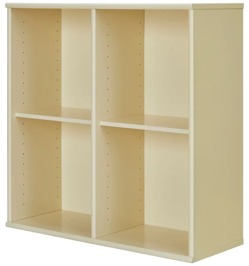 Světle žlutá závěsná knihovna 70x70 cm Mistral – Hammel Furniture