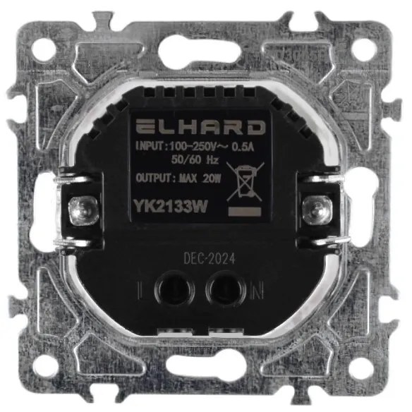 Elhard USB A+C zásuvka Royal 20W, bílá YK2133W