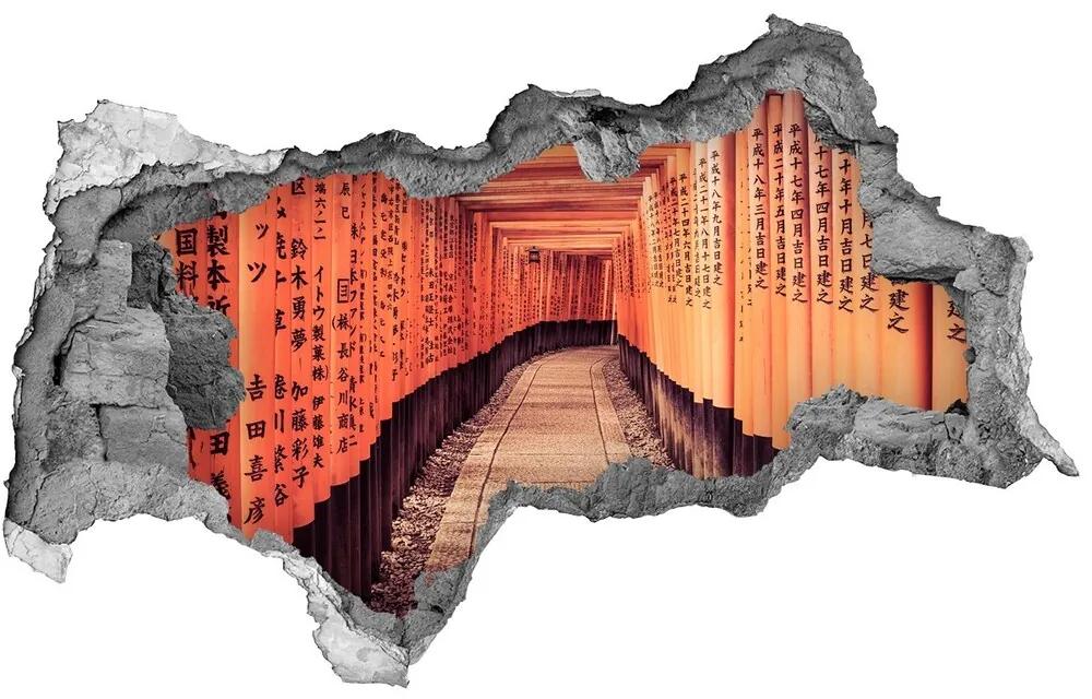 Wallmuralia Nálepka fototapeta 3D výhled Brámy Kioto 95x73 cm
