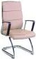 Kancelářská židle - ESPIRIT SKID béžová