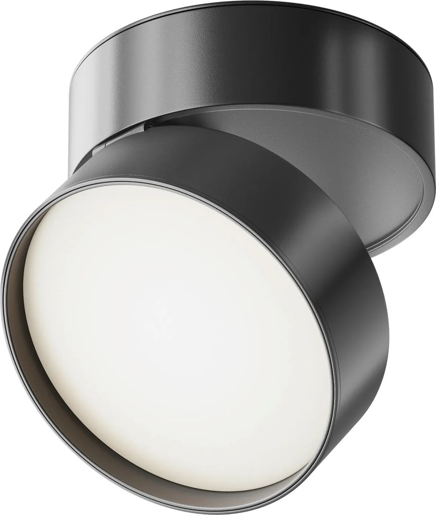 XXXLutz BODOVÉ LED SVÍTIDLO, 18 W/12/8,2 cm MAYTONI - Online Only svítidla - 004353028001