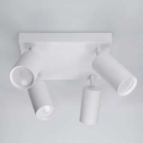 BRILAGI - Bodové svítidlo SELE SQUARE 4xGU10/30W/230V bílá