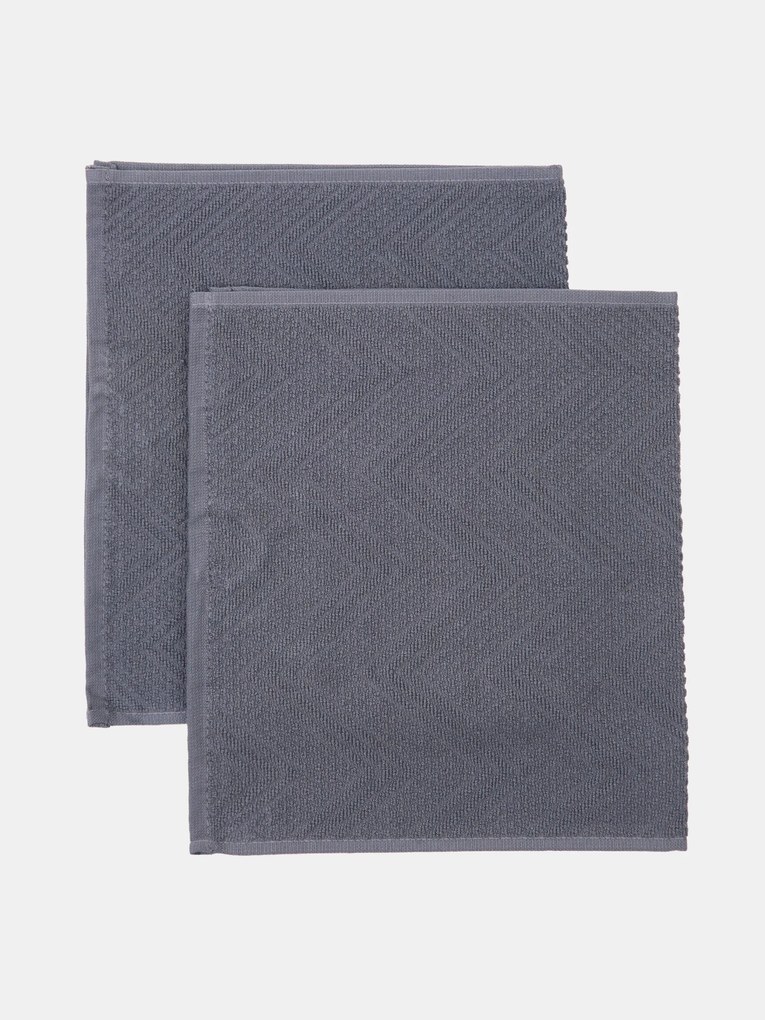 Sinsay - Sada ručníků s žakárovým vzorem 2 pack - šedá