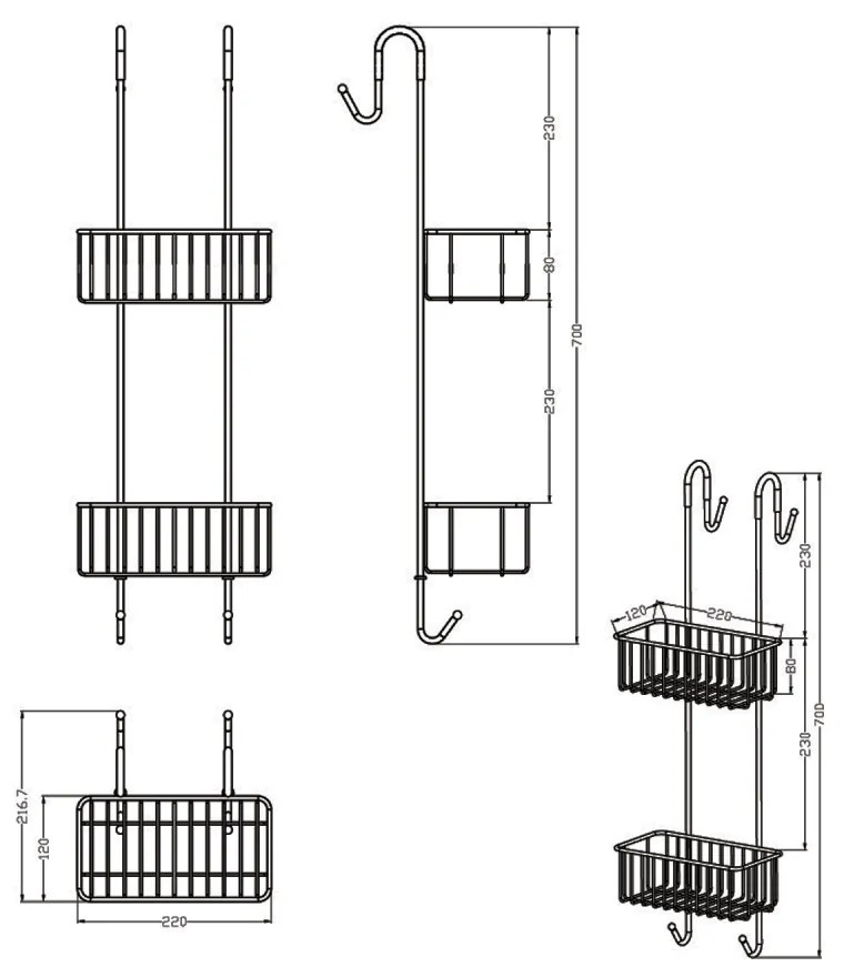 Aqualine CHROM LINE police do sprchy závěsná, 220x700x200 mm, chrom 37007