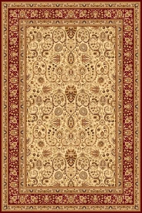 Kusový koberec Klimene krémový 200 x 300 cm