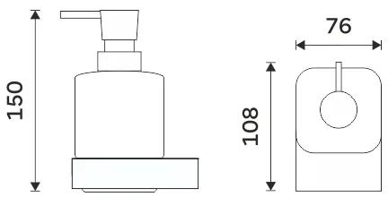 Nástěnný dávkovač tekutého mýdla hranatý, matné sklo a chrom, pumpa mosaz NIMCO NIKAU NK 30031C-T-26