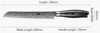 Nůž na pečivo 8" XINZUO KÓČI 67 vrstev damaškové oceli