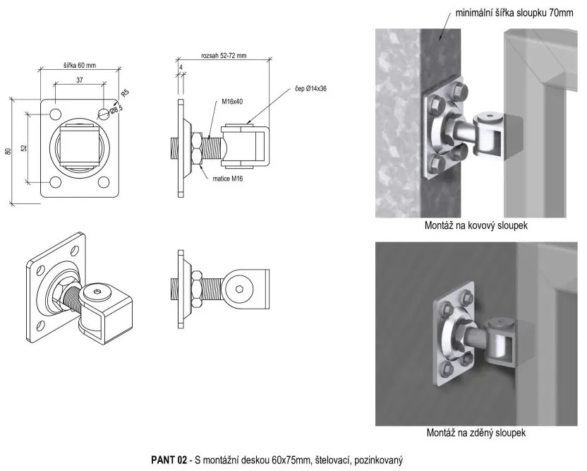 Vstupní branka š. 135 x v. 150 cm