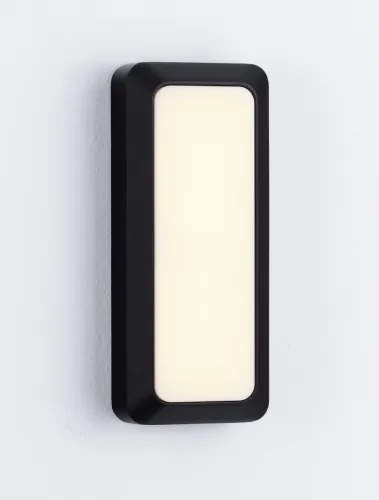 Nástěnné LED svítidlo NOVA LUCE APPIA 5W 3000K IP54 9030599