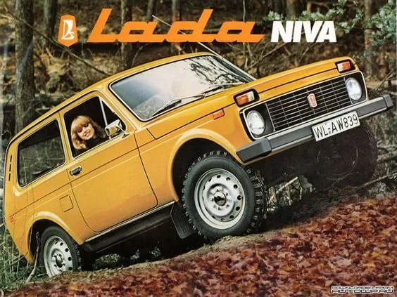 Plechová cedule Lada Niva Velikost: A4 (30 x 20 cm)