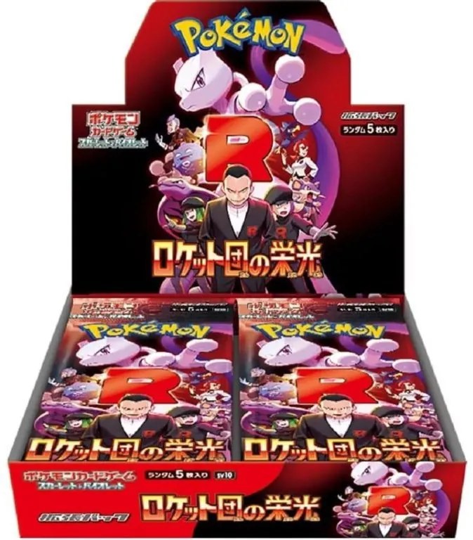 Pokémon tcg: scarlet & violet - glory of team rocket booster box (japonský)