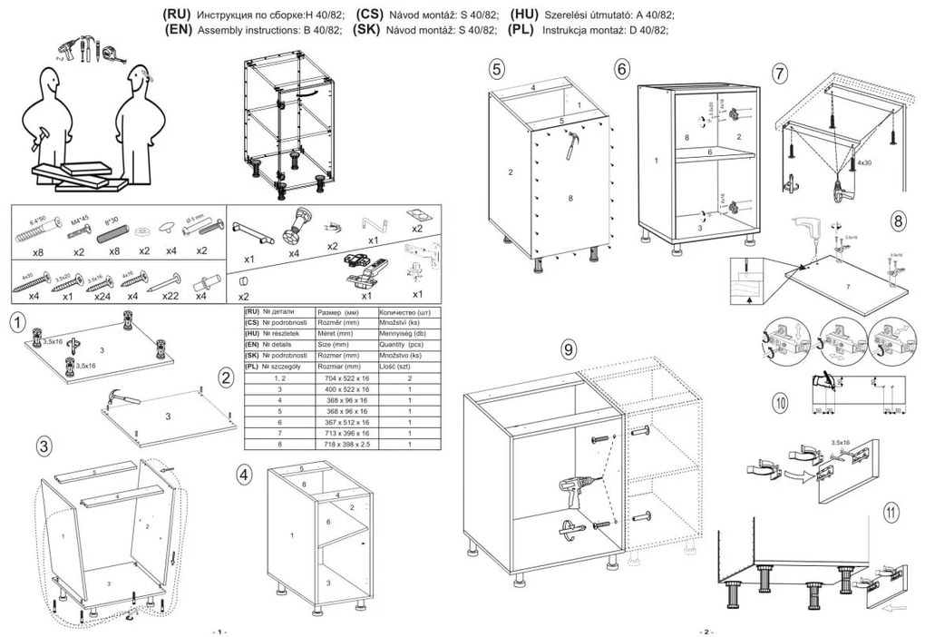 Dolní kuchyňská skříňka VITO - 40x82x52 cm - bílá lesklá