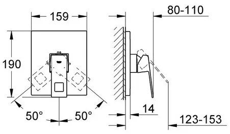 Grohe Eurocube Sprchová baterie, chrom 19898000