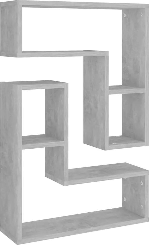 vidaXL Nástěnné police 2 ks 50x15x50 cm kompozitní dřevo [807218] Barva: Betonová šedá