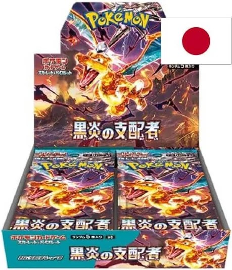 Pokémon TCG Ruler of the Black Flame Booster JAP