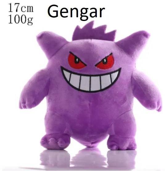 Plyšové hračky Pokémonů cca 20 cm Varianta: Gengar 17cm