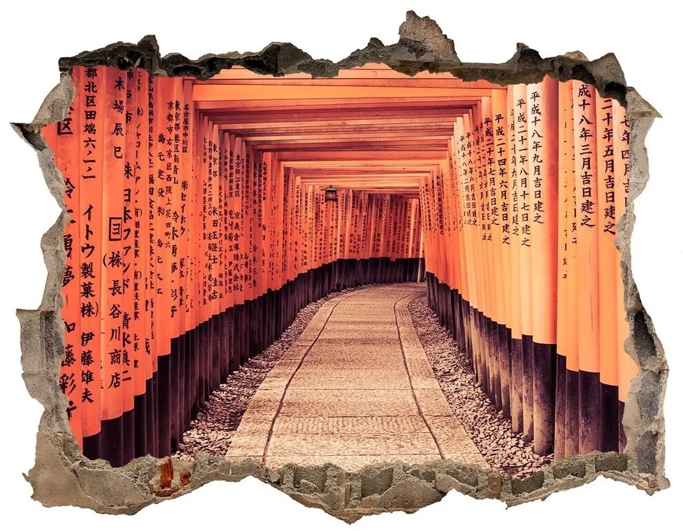 Wallmuralia Nálepka fototapeta 3D výhled Brámy Kioto 95x64 cm