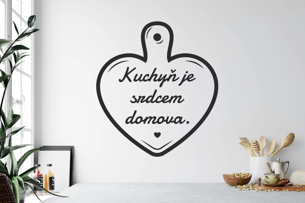 Samolepka na zeď Kuchyň je srdcem domova Barevná varianta: Černá, Velikost (šířka x výška): 40x44cm