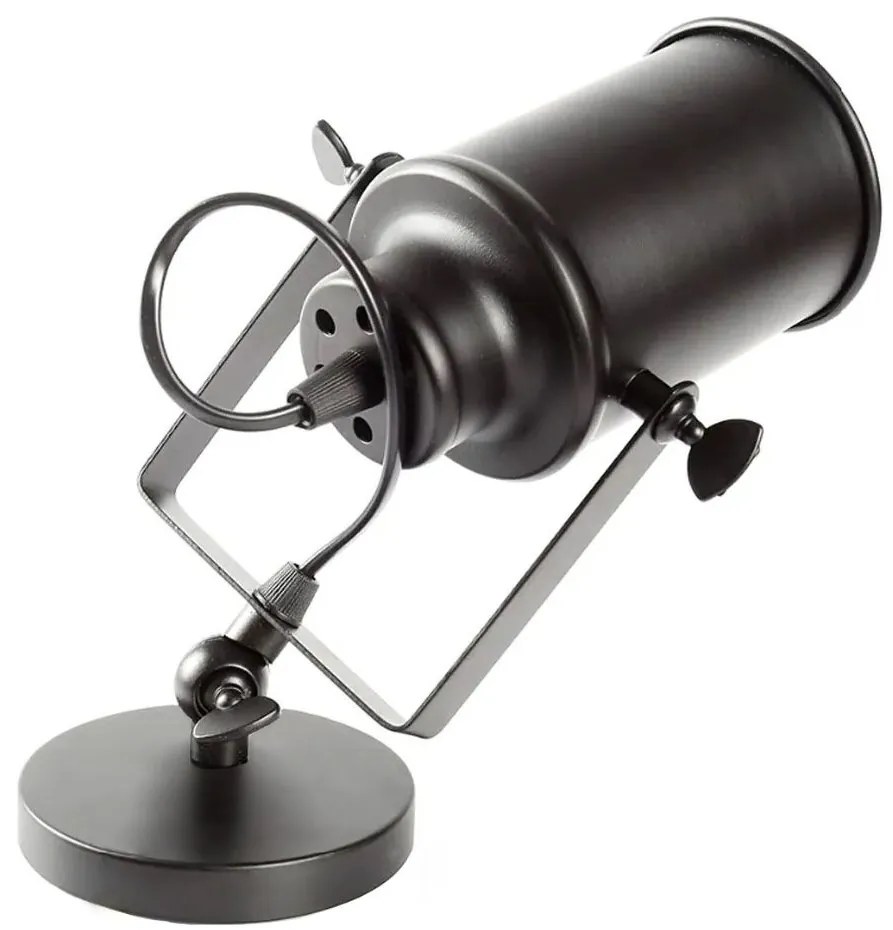 Toolight - Reflektor nástěnné svítidlo E27 APP486-1C, černá, OSW-00597
