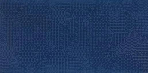 Obklad Rako Trinity modrá 20x40 cm lesk WADMB092.1