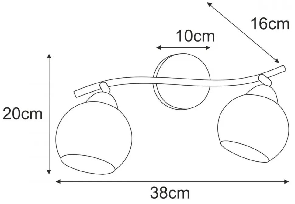 Nástěnné svítidlo K-C9530/2 z řady ATRIA