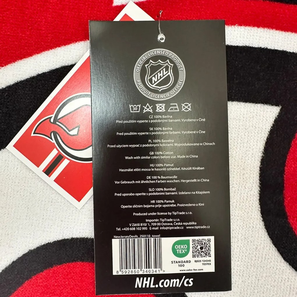 Froté osuška NHL New Jersey Devils Prestige 70x140 cm