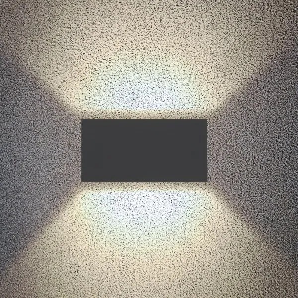 Brilagi - LED Venkovní nástěnné svítidlo DOUBLE CUBE LED/12W/230V antracit IP65