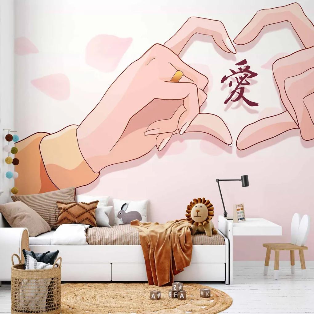 Fototapeta Anime láska - teplá grafika srdce s rukama kreslená ve stylu manga