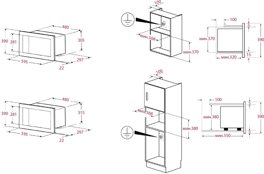 Vestavná mikrovlnná trouba Teka ML 820 BIS WX