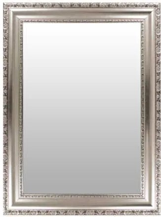Zrcadlo na stěnu Sirius 225 Stříbrošedá