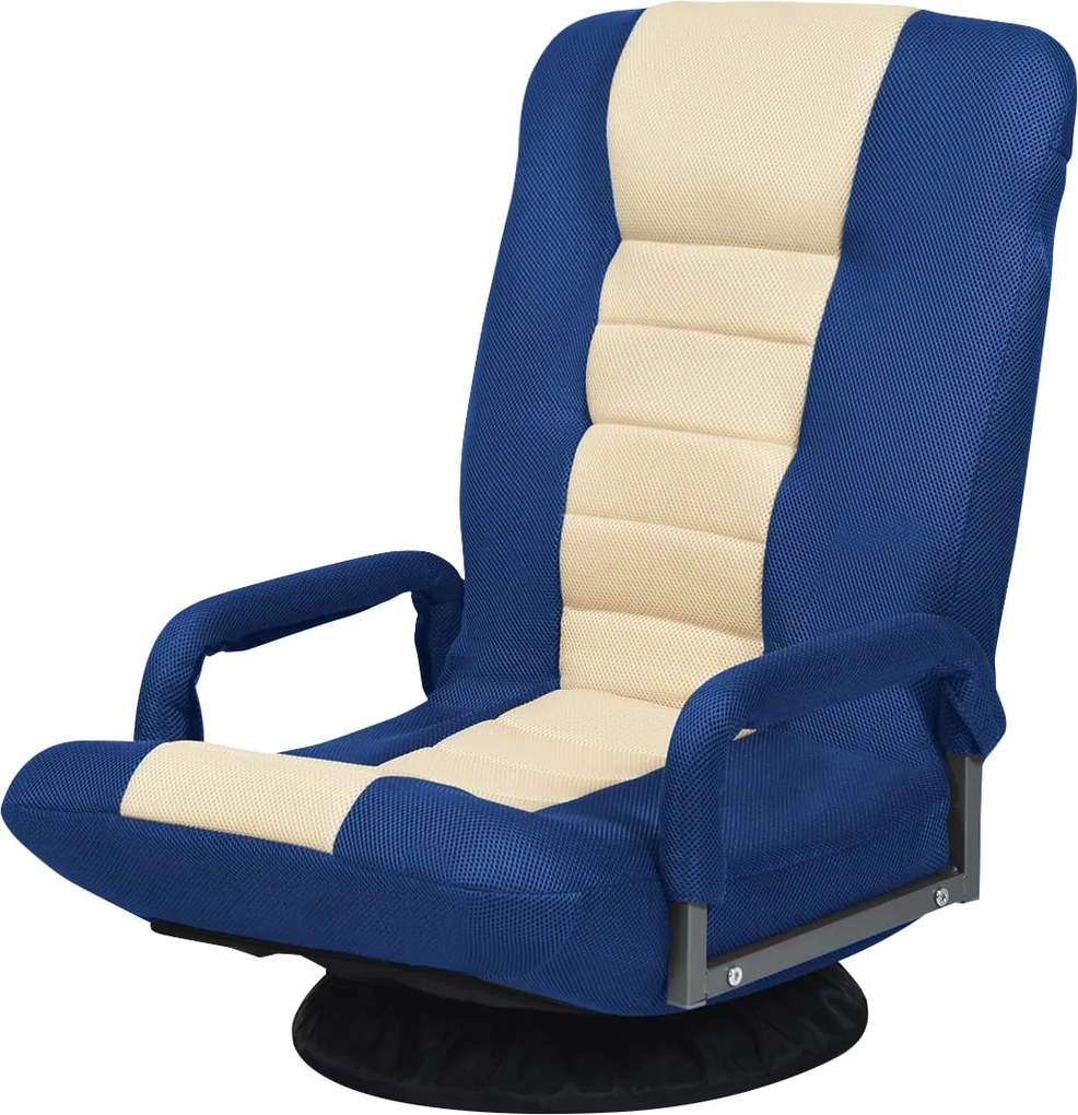 Costway Podlahové křeslo otočné podlahové křeslo relaxační křeslo