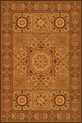 Kusový koberec Remus 200 x 300 cm