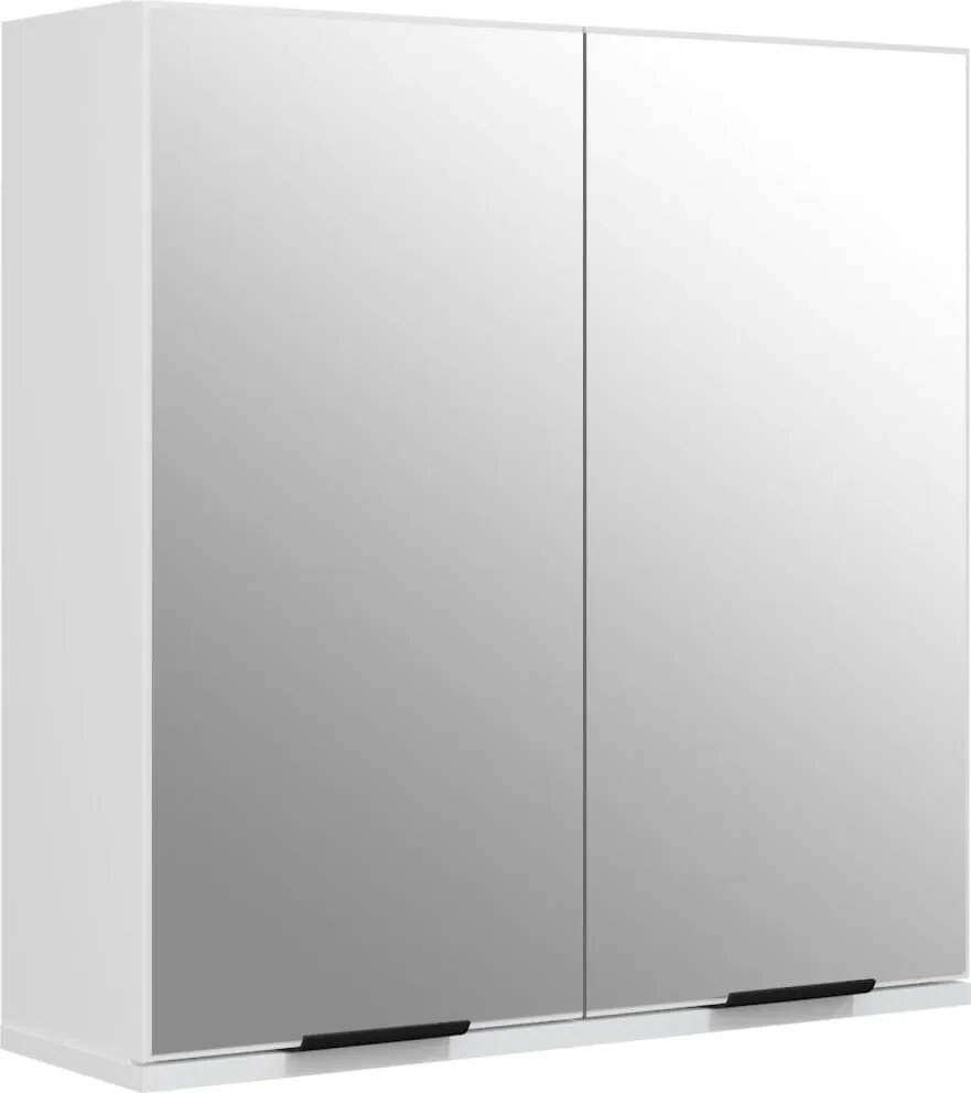 vidaXL Koupelnová zrcadlová skříňka 64 x 20 x 67 cm [811313] Barva: Betonová šedá