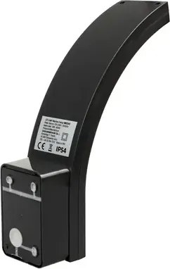 MCE343 B černá / Venkovní nástěnné svítidlo / LED 10W