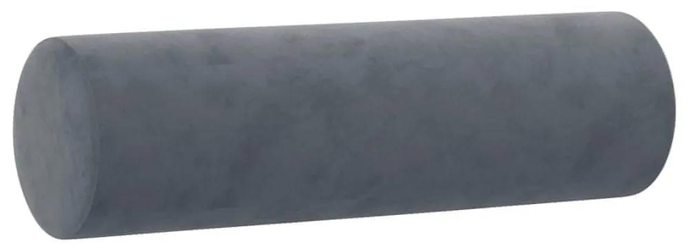 Petromila 2místná pohovka s polštáři tmavě šedá 120 cm samet