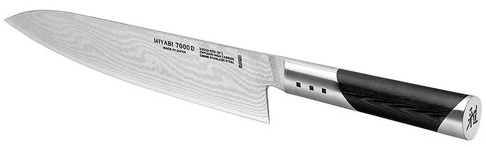 Zwilling MIYABI 7000D nůž Gyutoh 20 cm