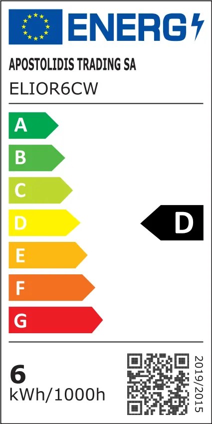 Diolamp LED Filament žárovka čirá A60 6W/230V/E27/6500K/840Lm/360°