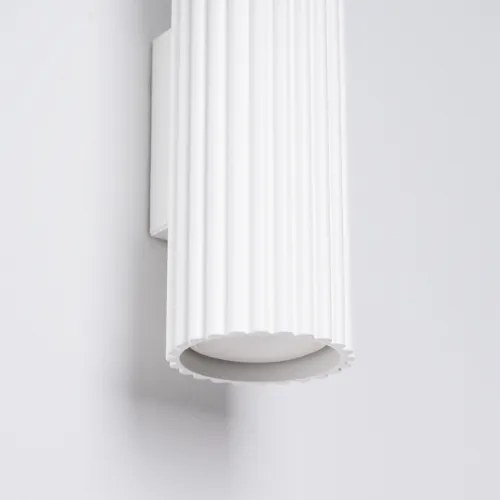 Nástěnné svítidlo SOLLUX KARBON 30 bílá GU10 2x10W bez žárovek SL.1539