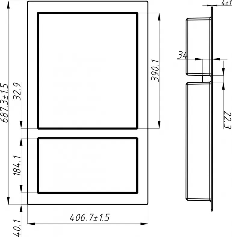 Mexen X-Wall-S, SMC zapuštěná police s přírubou 68,6 x 40,7 cm, bílá, 1901694109