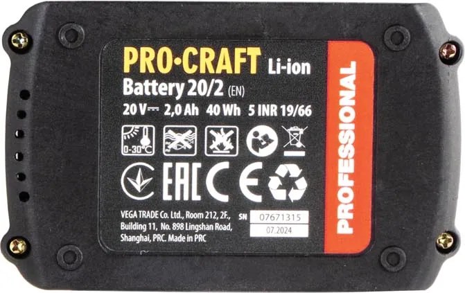 Procraft ES30Li1B 20V SET - akumulátorové nůžky na větve (s 2,0 Ah akumulátorem a nabíječkou)