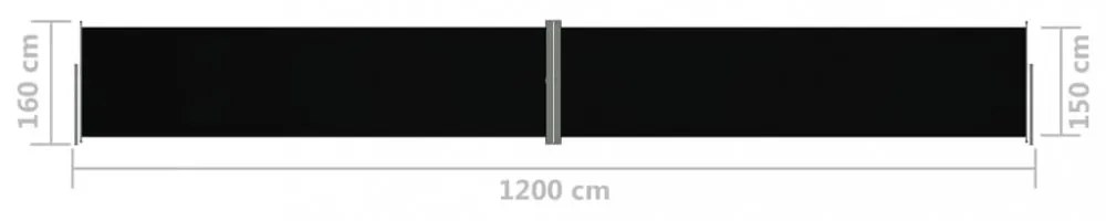 Zatahovací boční markýza 160x1200 cm Dekorhome Krémová