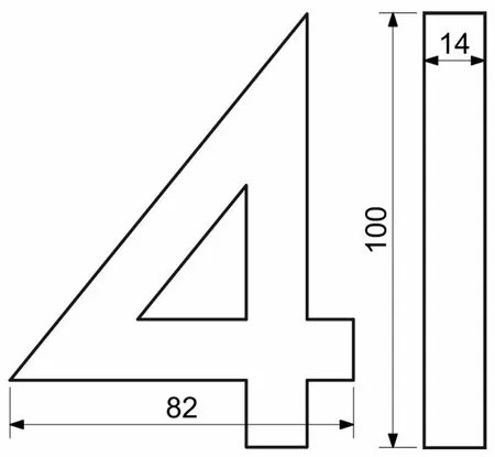 Hliníkové číslo 4 v „3D“ provedení se strukturovaným povrchem RICHTER RN.100LV.4.AL.AM.3D